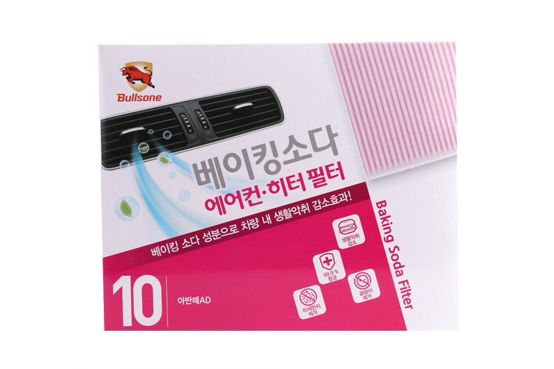 베이킹소다에어컨필터10호(아반떼AD) - 메가마트몰