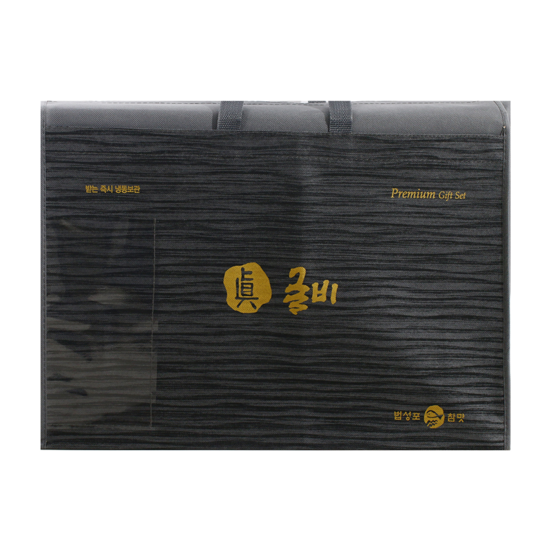 법성포 영광굴비 봄굴비 세트 - 메가마트몰