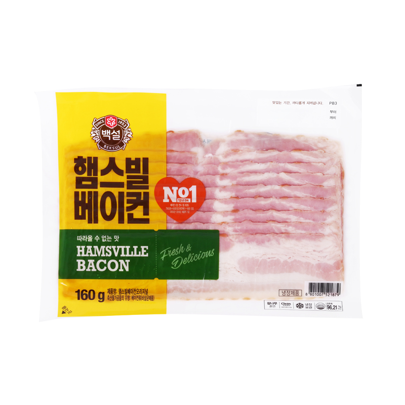 CJ 백설 햄스빌 베이컨 오리지널 - 메가마트몰