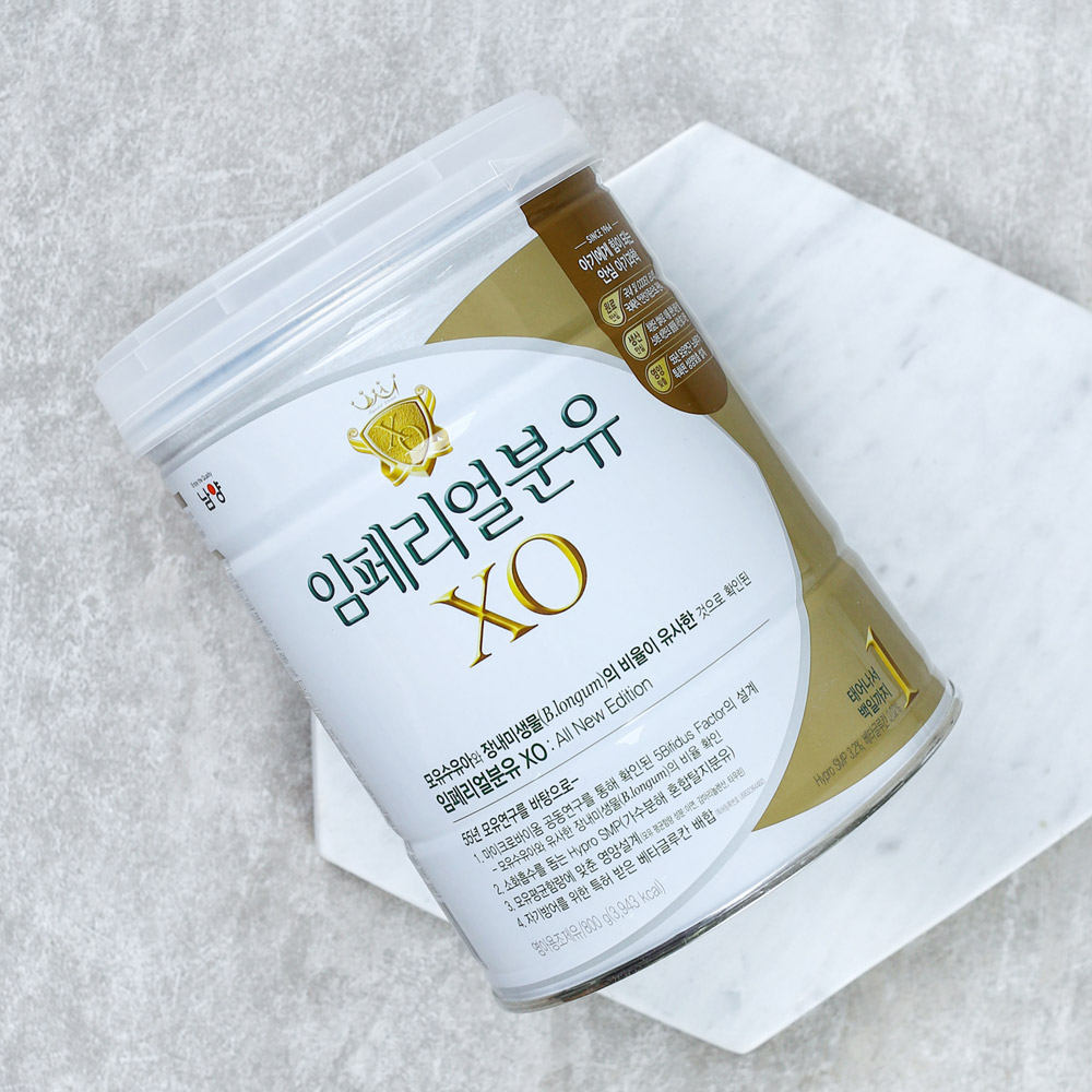 임페리얼 분유 XO Royal Class 1단계 - 메가마트몰