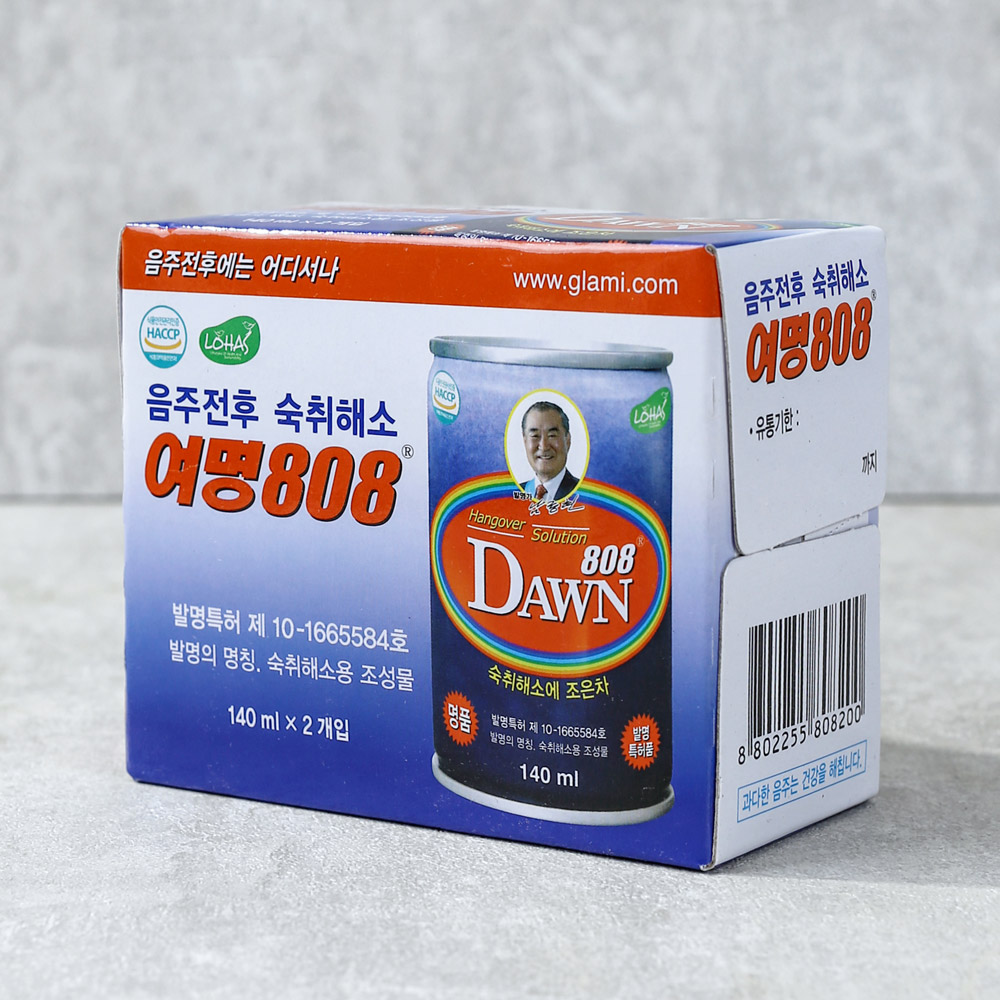 여명 808 - 메가마트몰