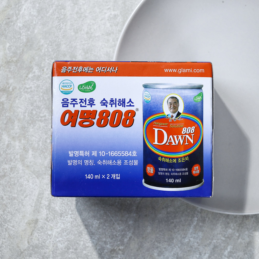 여명 808 - 메가마트몰