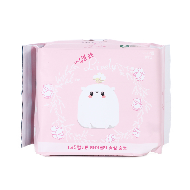 내츄럴코튼 라이블리 슬림 중형 - 메가마트몰