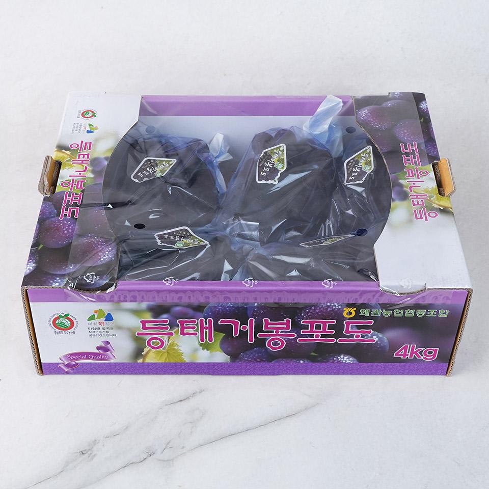 거봉포도 4kg - 메가마트몰