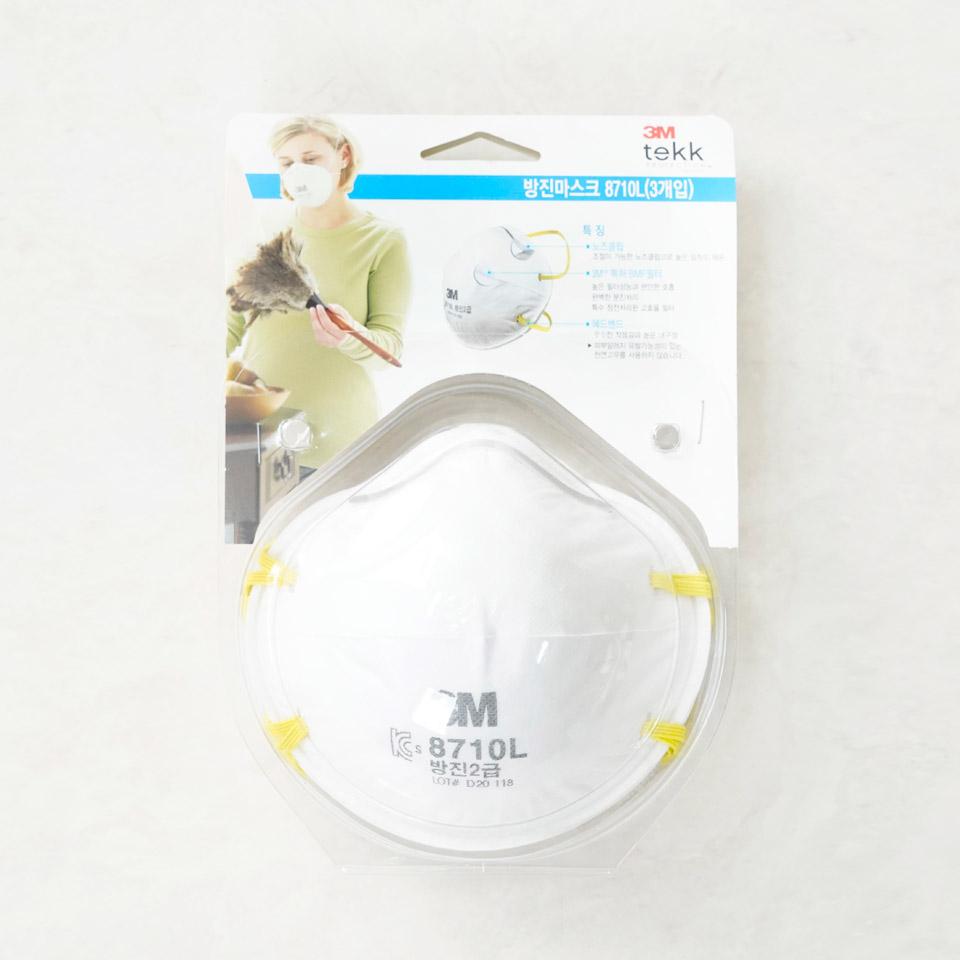 3M 방진 마스크 분진용 8710L - 메가마트몰