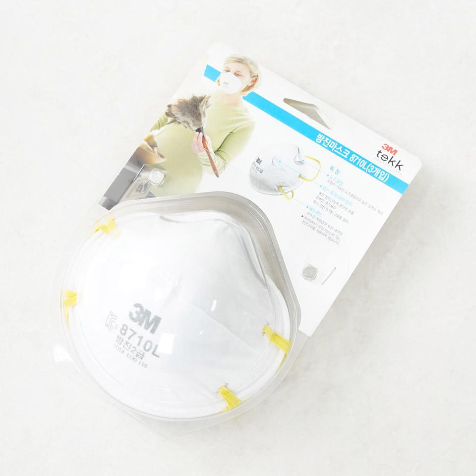 3M 방진 마스크 분진용 8710L - 메가마트몰