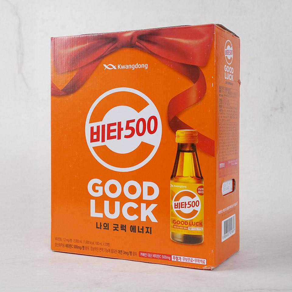  500 