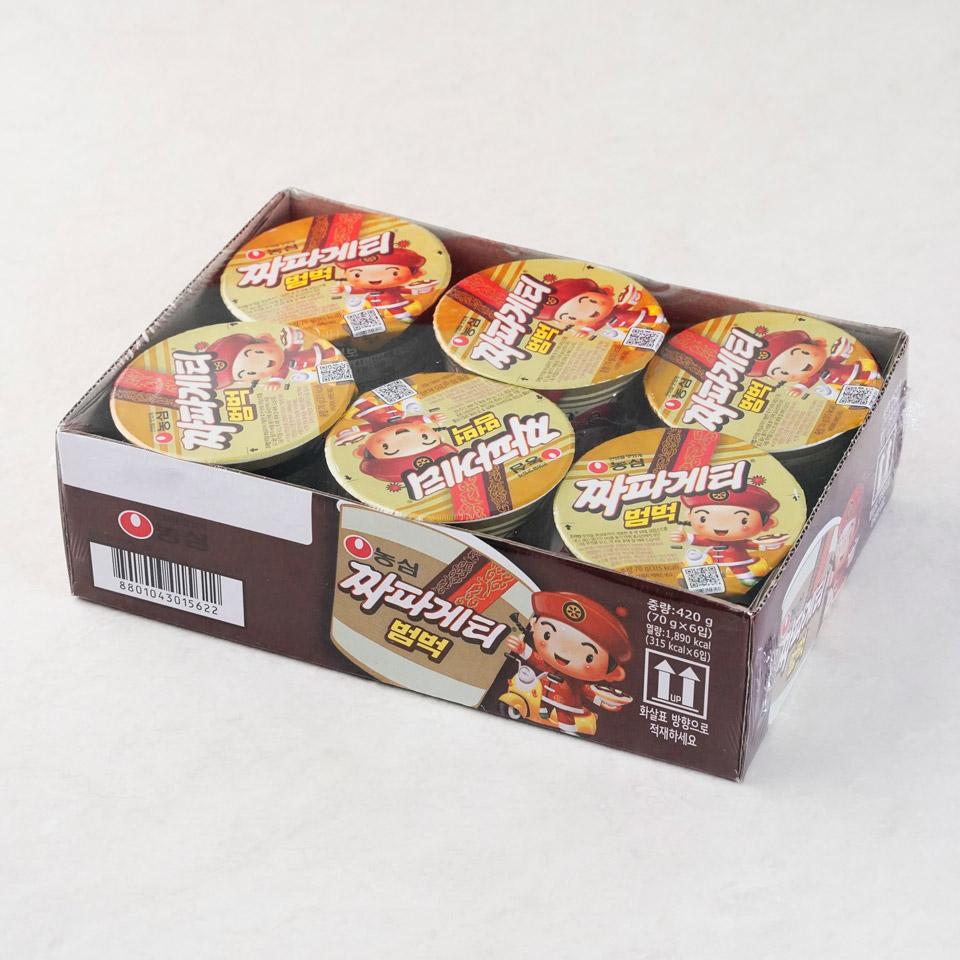 농심 짜파게티 범벅 컵짜장 소컵 - 메가마트몰