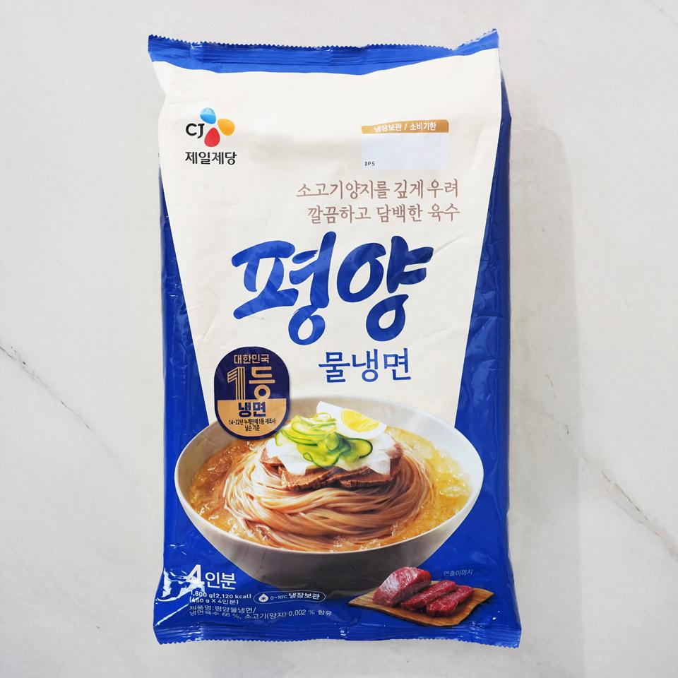 CJ 평양 물냉면 기획 - 메가마트몰