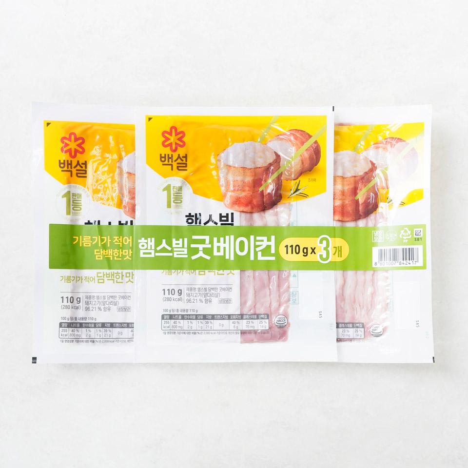 CJ 백설 햄스빌 담백한 굿베이컨 - 메가마트몰