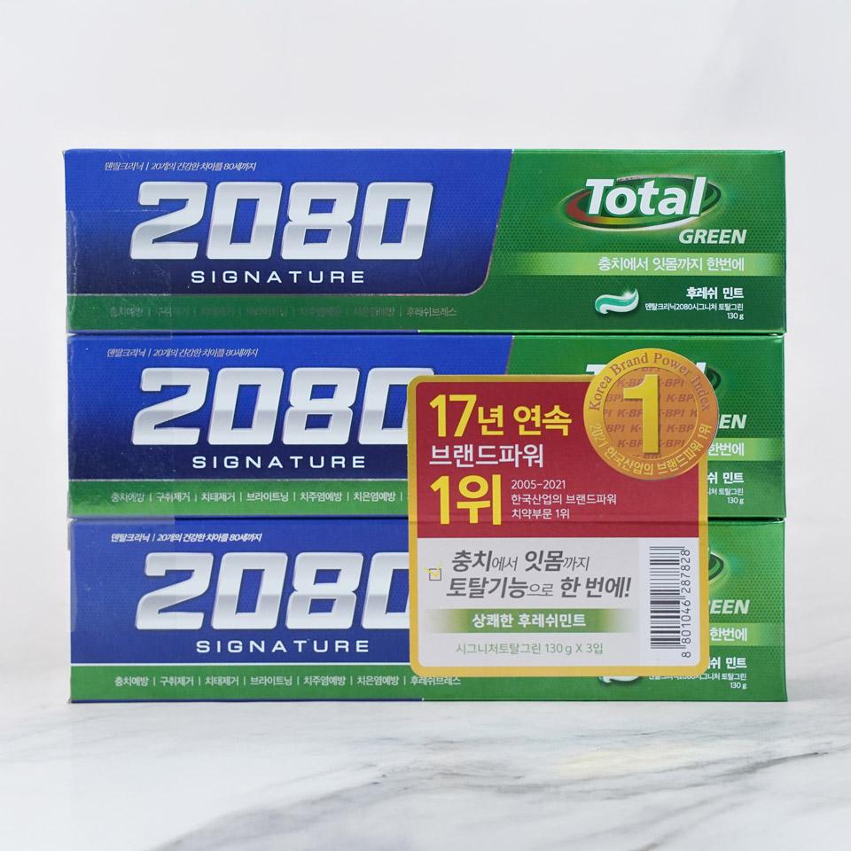 애경 2080 치약 시그니처 토탈그린 - 메가마트몰