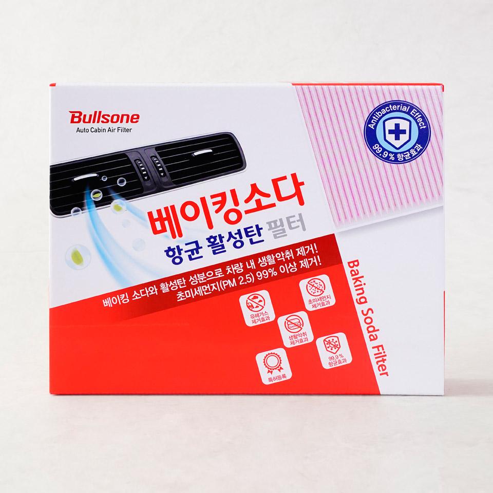 불스원 베이킹소다에어컨필터10호(아반떼AD) - 메가마트몰