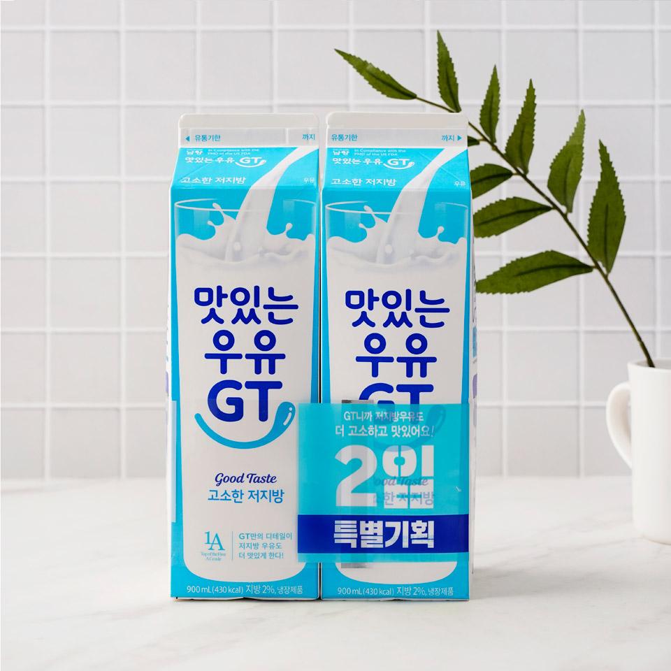 남양 맛있는 우유 GT 고소한저지방 - 메가마트몰
