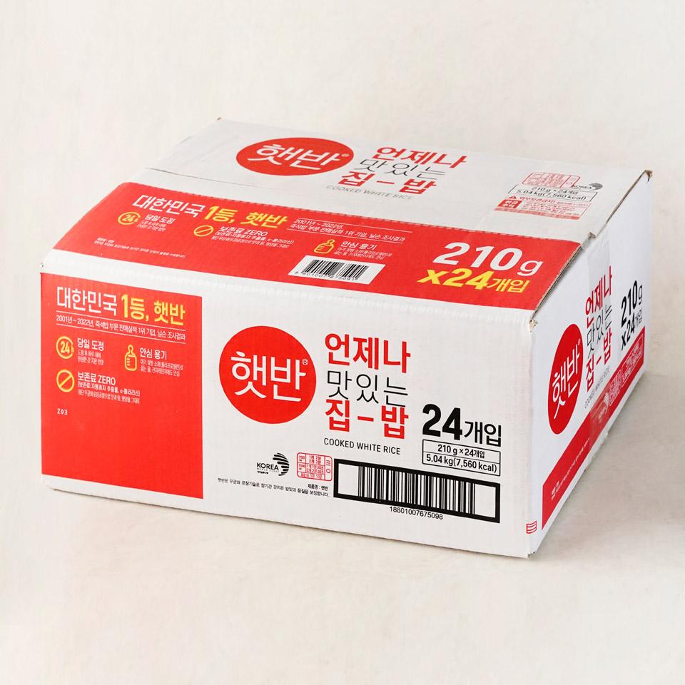 CJ 햇반 - 메가마트몰