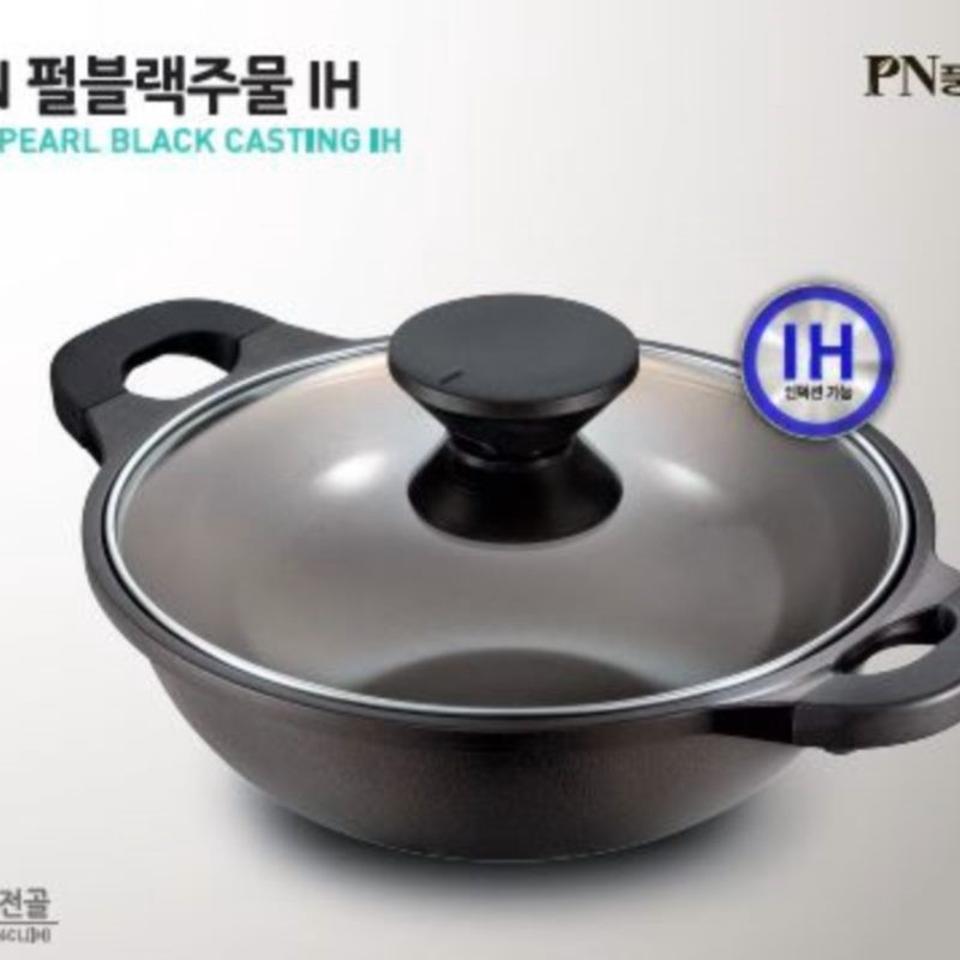 PN 펄블랙 주물 IH - 메가마트몰