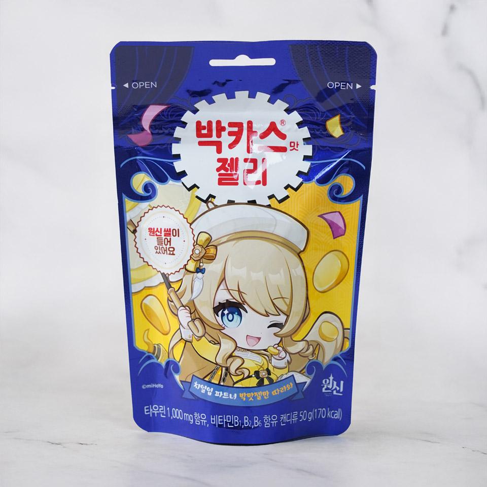 박카스맛 젤리 - 메가마트몰