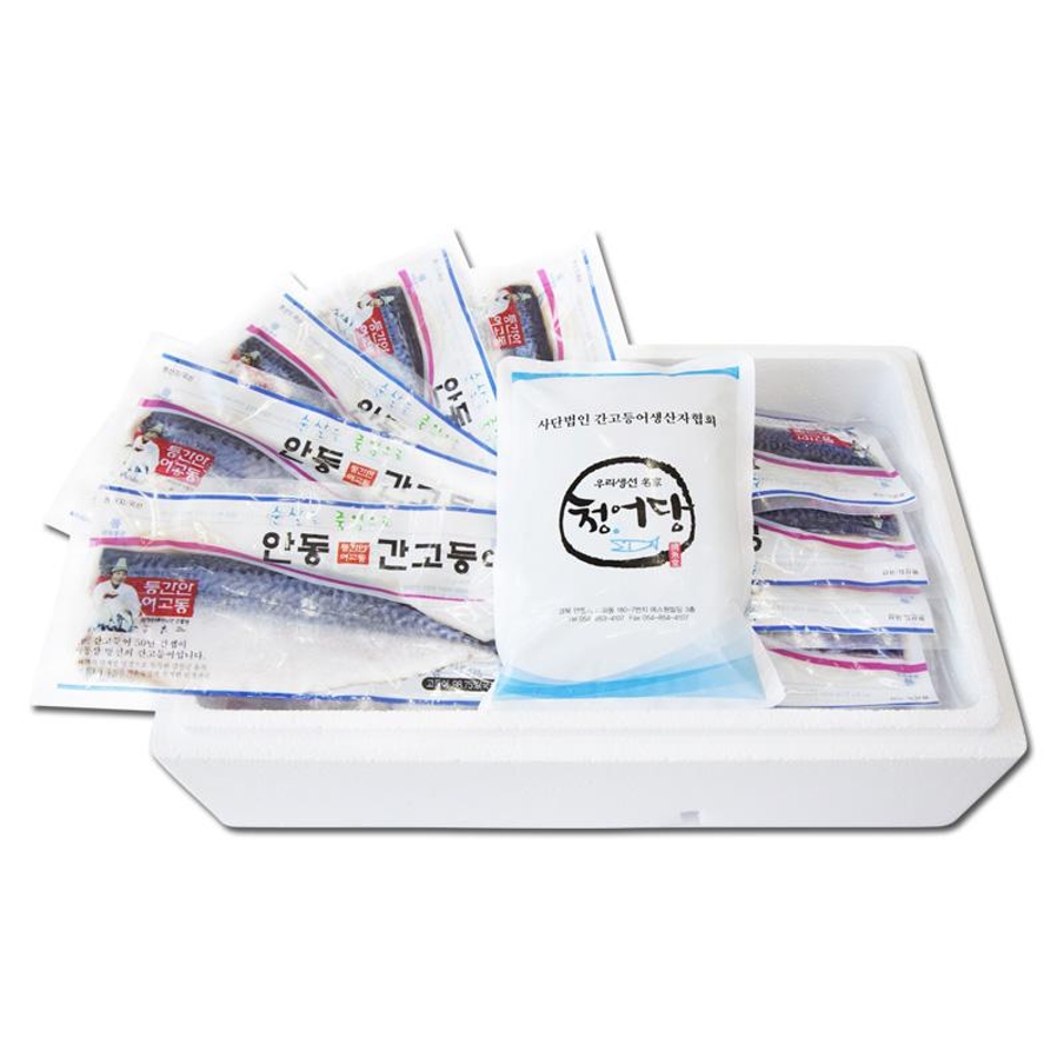 [안동간고등어] 순살 반마리 - 메가마트몰