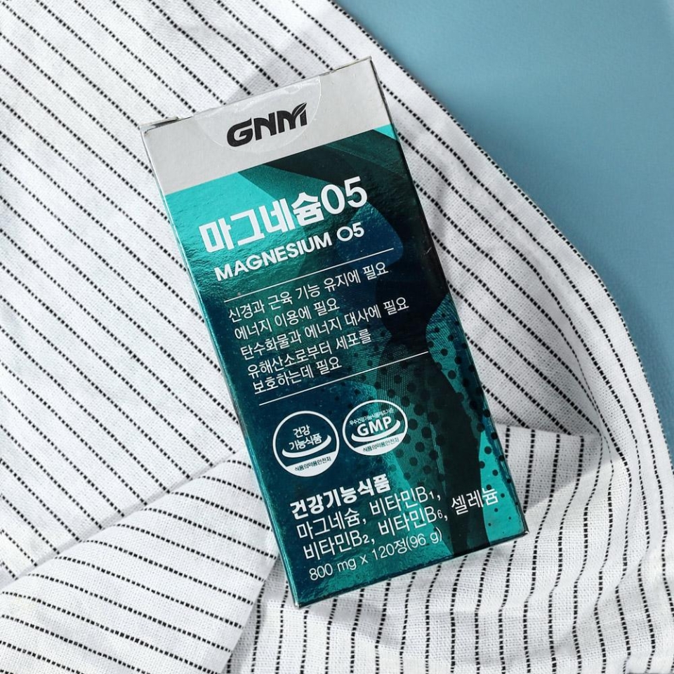 GNM) 마그네슘05 - 메가마트몰