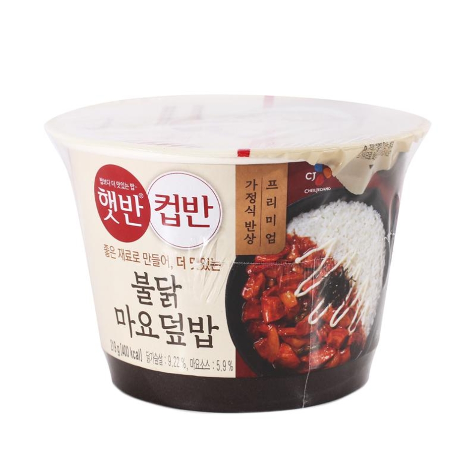 CJ 햇반 컵반 불닭마요덮밥 - 메가마트몰