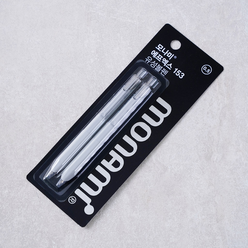 모나미 FX 153 0.5mm 흑2본 - 메가마트몰