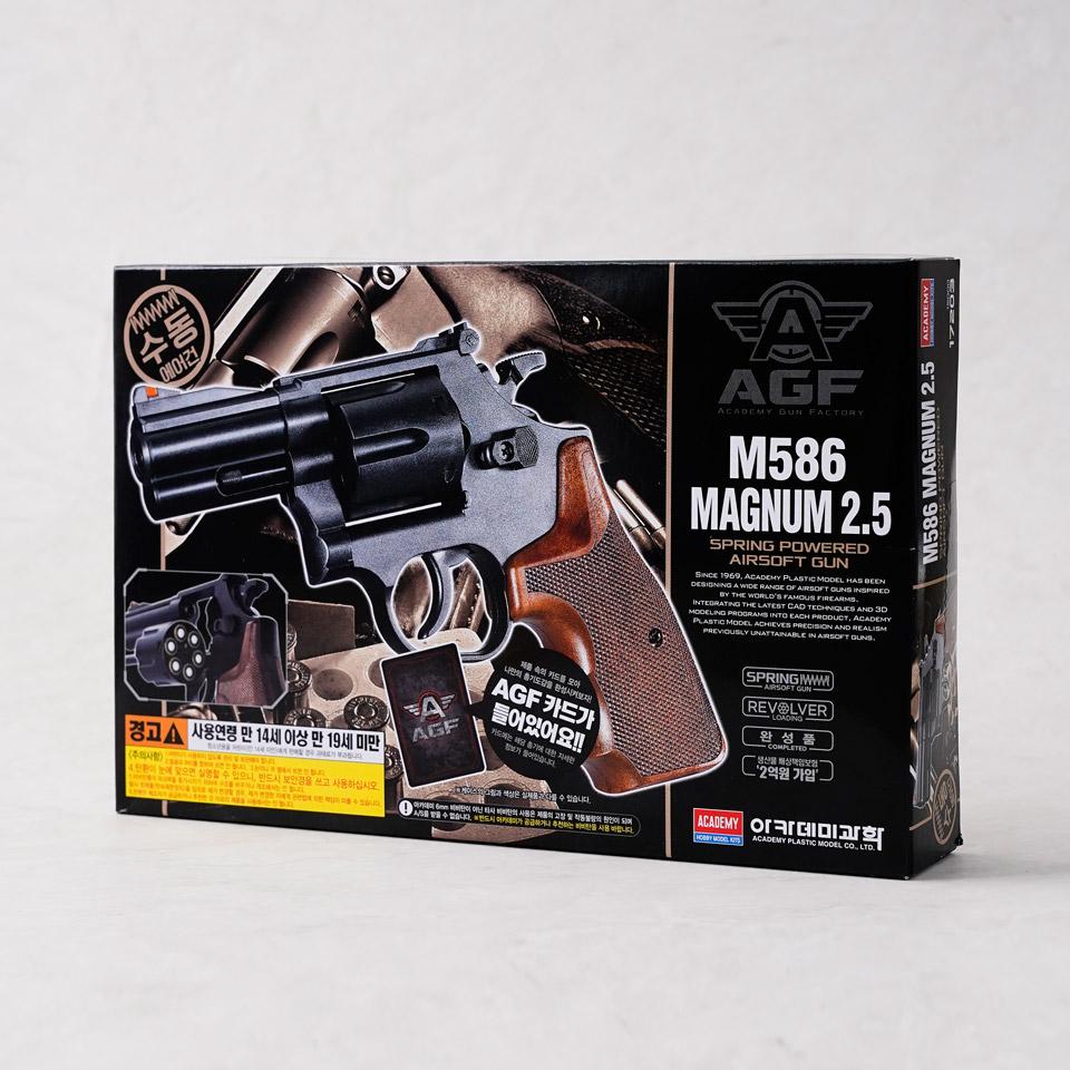 M586 2.5 마그남 - 메가마트몰