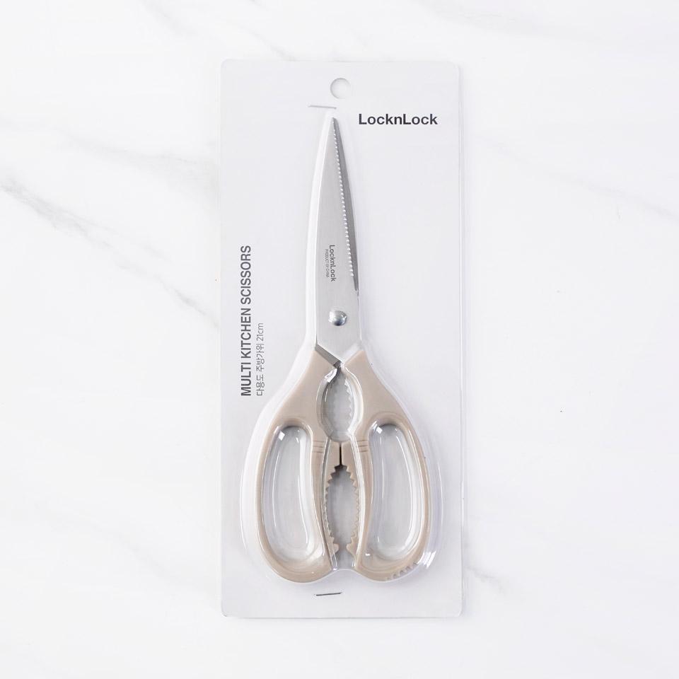 락앤락 다용도가위 GRY(그레이) F00097 - 메가마트몰