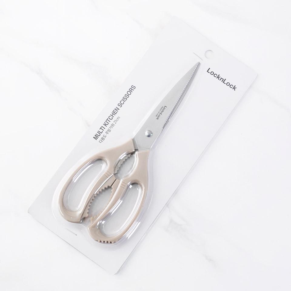 락앤락 다용도가위 GRY(그레이) F00097 - 메가마트몰