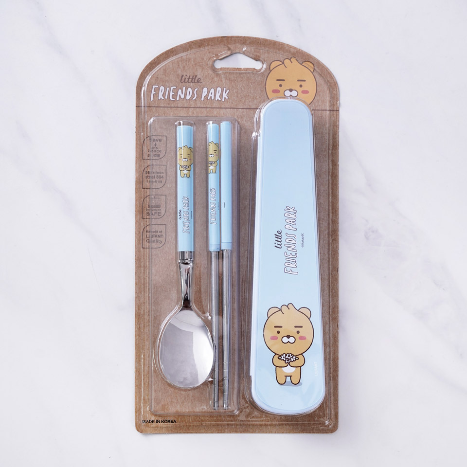 리틀프렌즈 슬림 진공수저 케이스 세트(라이언) - 메가마트몰