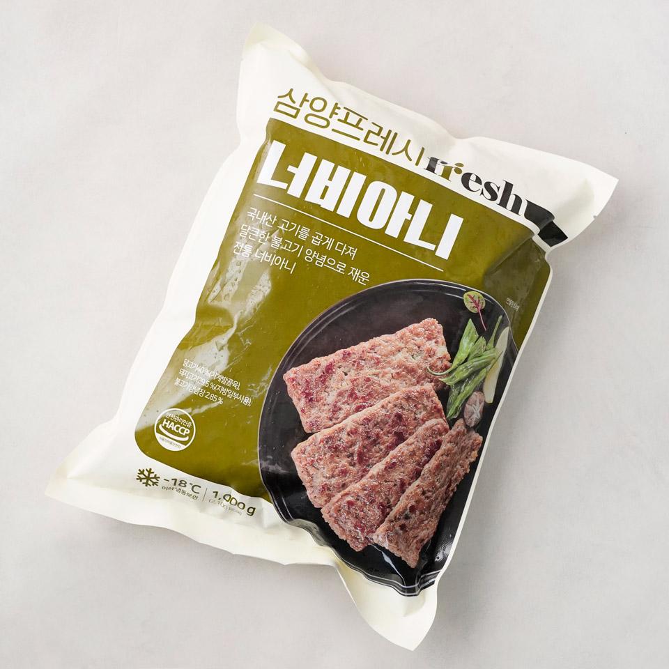 삼양 너비아니 - 메가마트몰