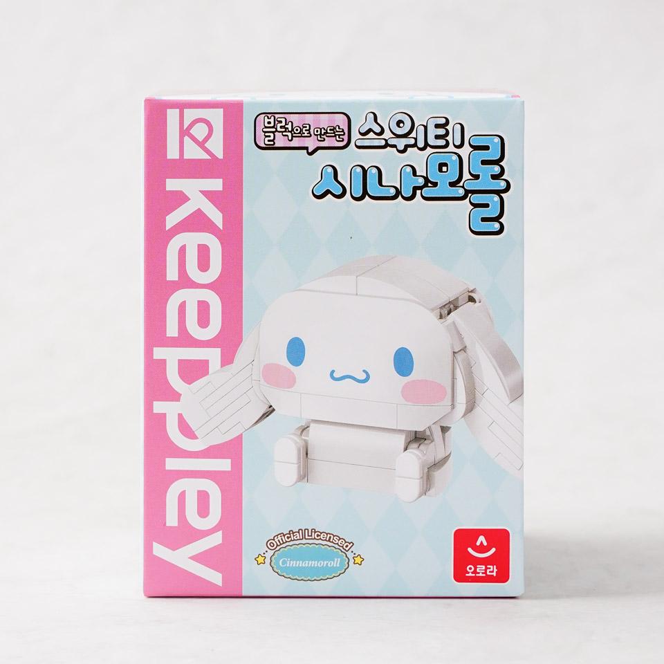 산리오 스위티 시나모롤 메가마트몰