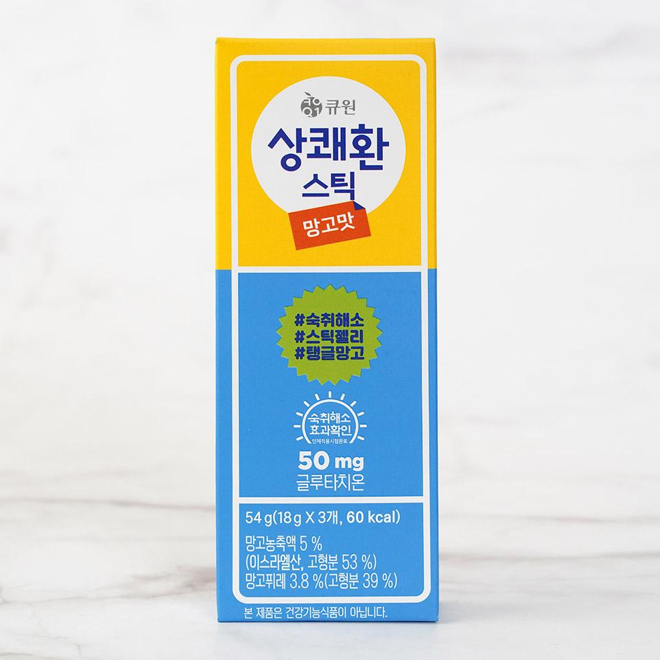 삼양사 상쾌환 스틱형 옐로우 - 메가마트몰