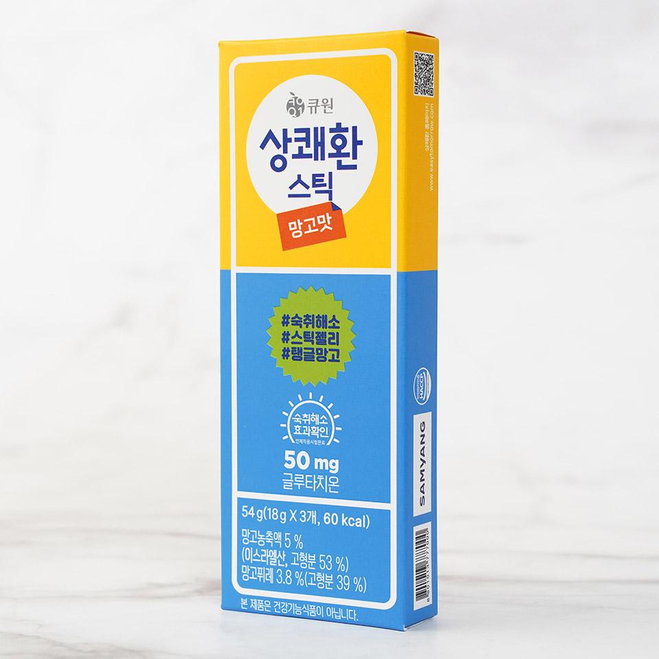 삼양사 상쾌환 스틱형 옐로우 - 메가마트몰