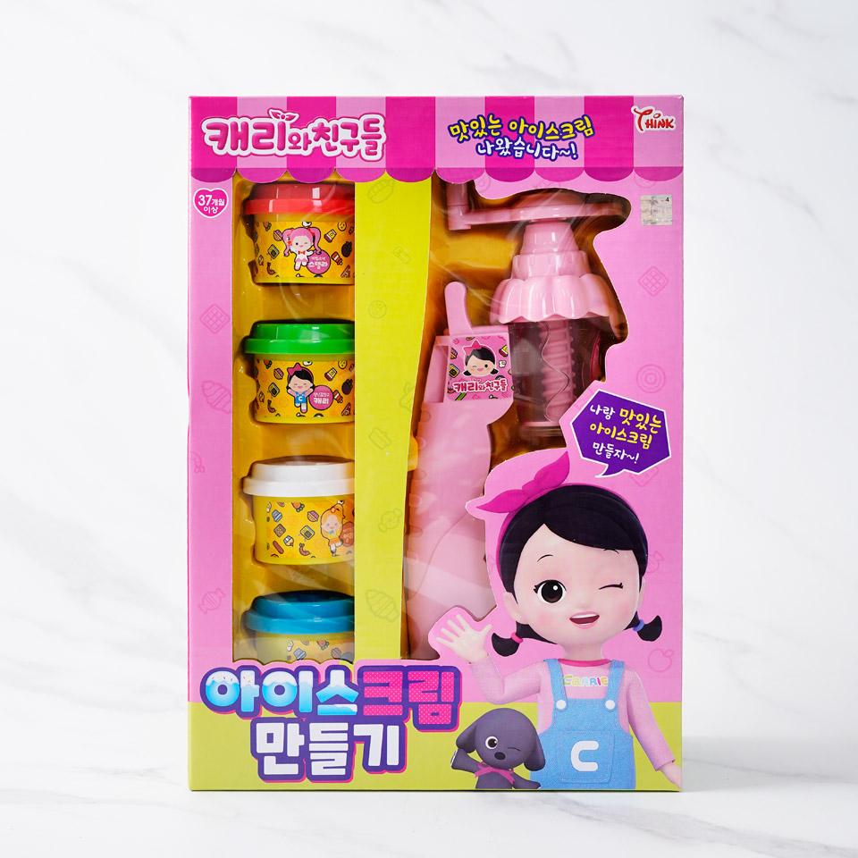캐리아이스크림만들기 - 메가마트몰