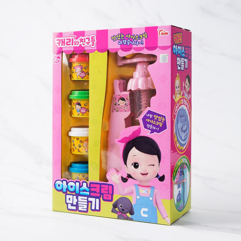 캐리아이스크림만들기 - 메가마트몰