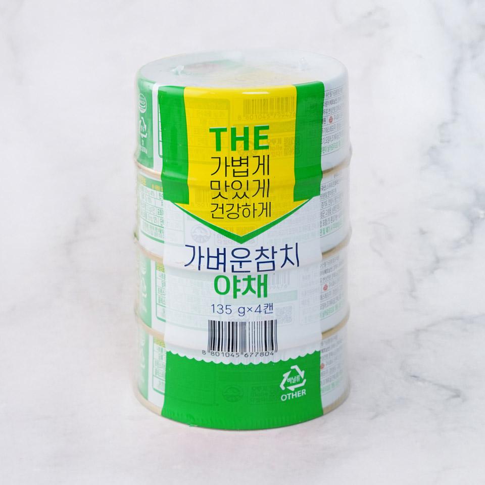 오뚜기 가벼운참치 야채 - 메가마트몰