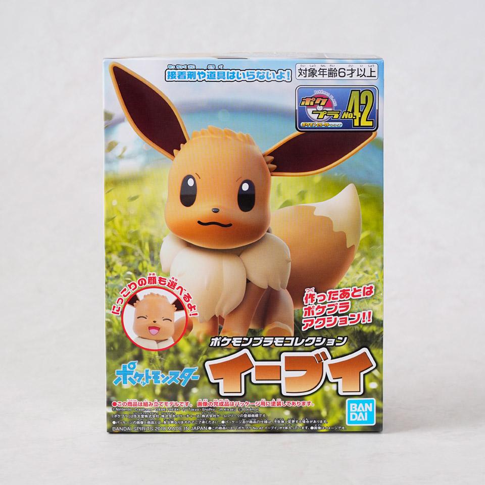 포켓프라 No.42 이브이 - 메가마트몰