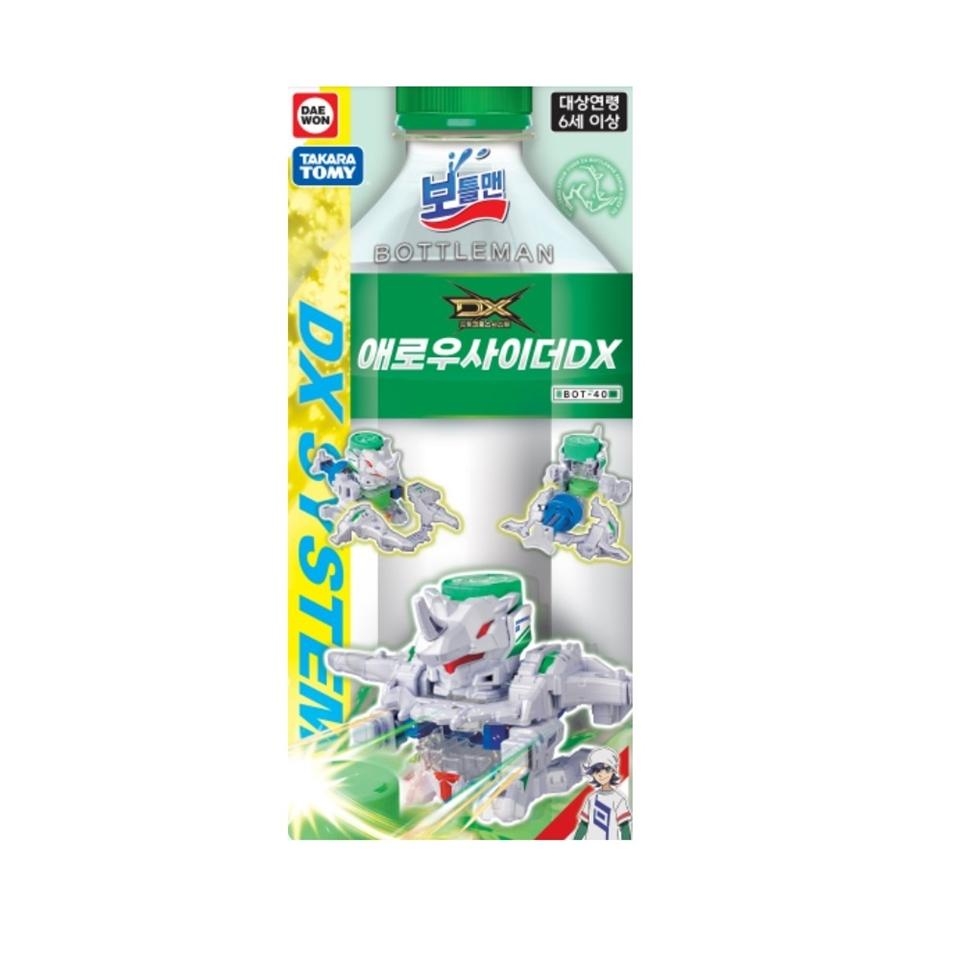 대원 보틀맨 애로우사이더DX - 메가마트몰