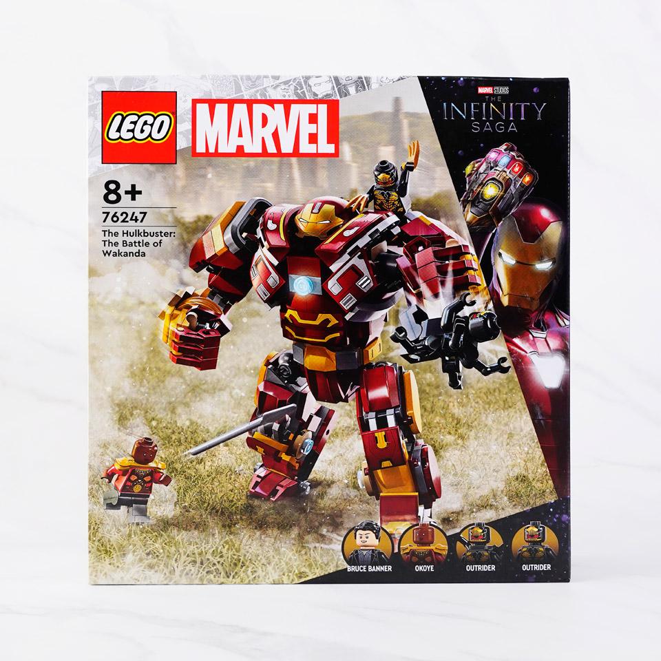 레고 76247 헐크버스터 와칸다의 전투 - 메가마트몰