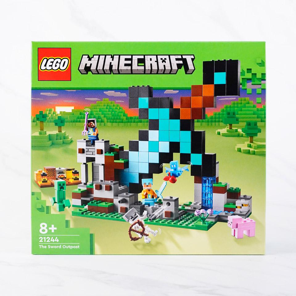 레고 21244 검의 전초기지 - 메가마트몰