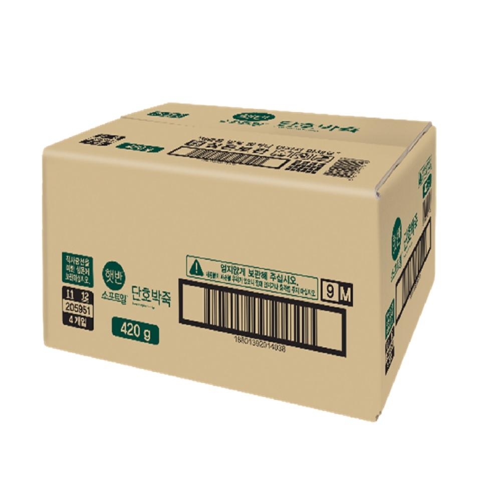 CJ 햇반 소프트밀 단호박죽 - 메가마트몰