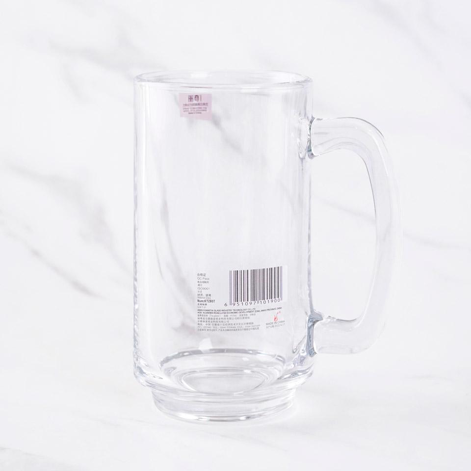 B07 맥주잔 - 메가마트몰