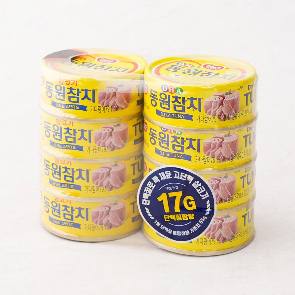 동원 살코기참치+DHA참치 - 메가마트몰