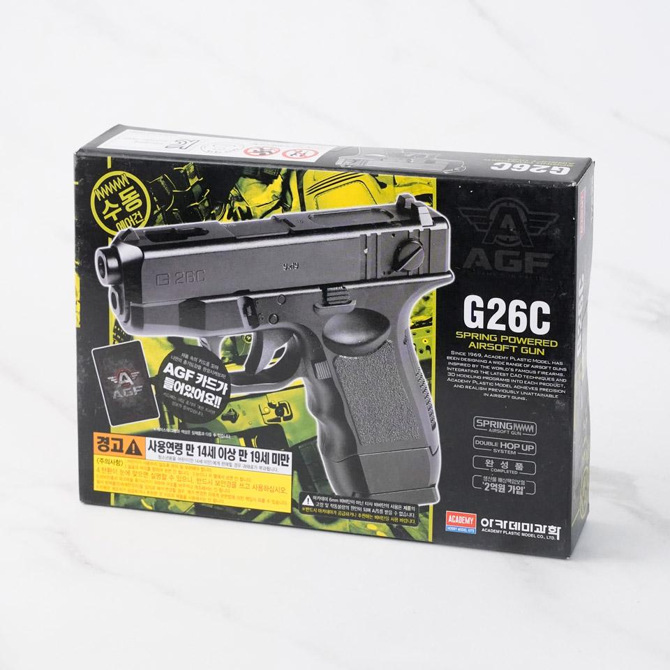 비비탄총 G26C - 메가마트몰