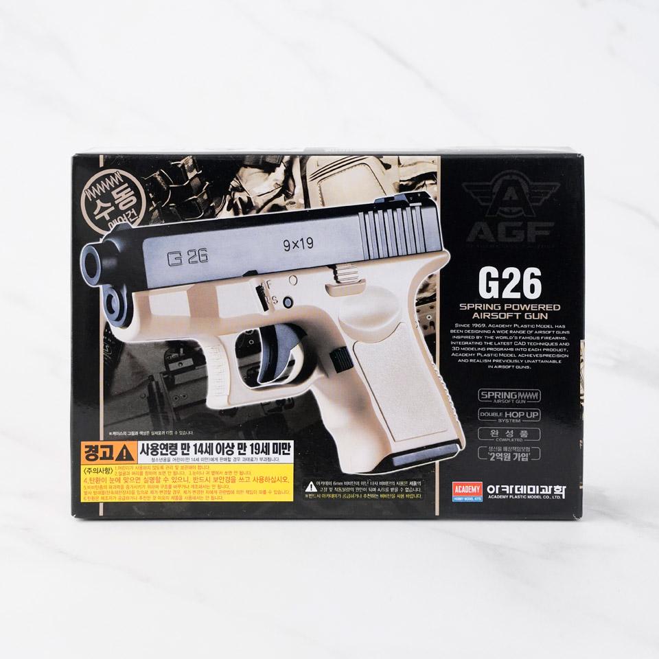 비비탄총 G26 - 메가마트몰
