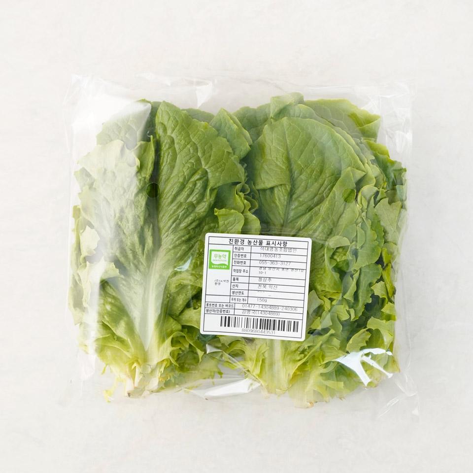 친환경 청상추 - 메가마트몰
