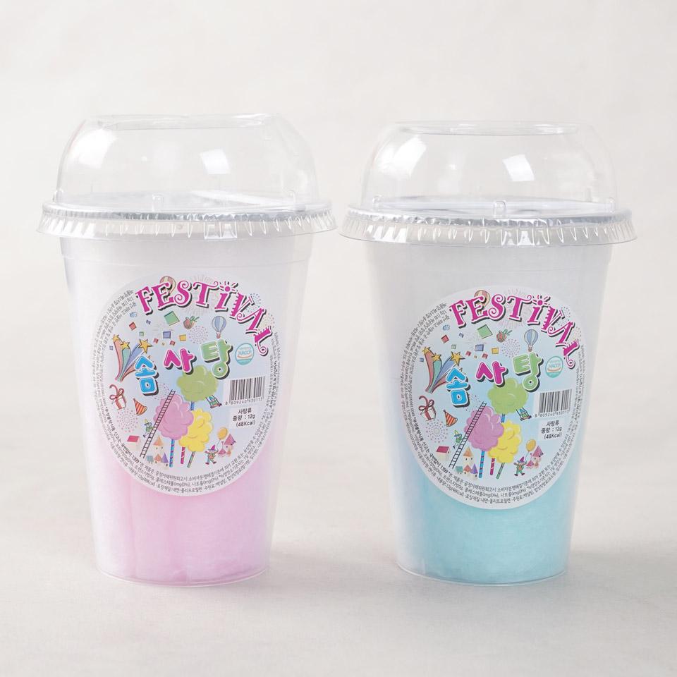 페스티벌 솜사탕 - 메가마트몰