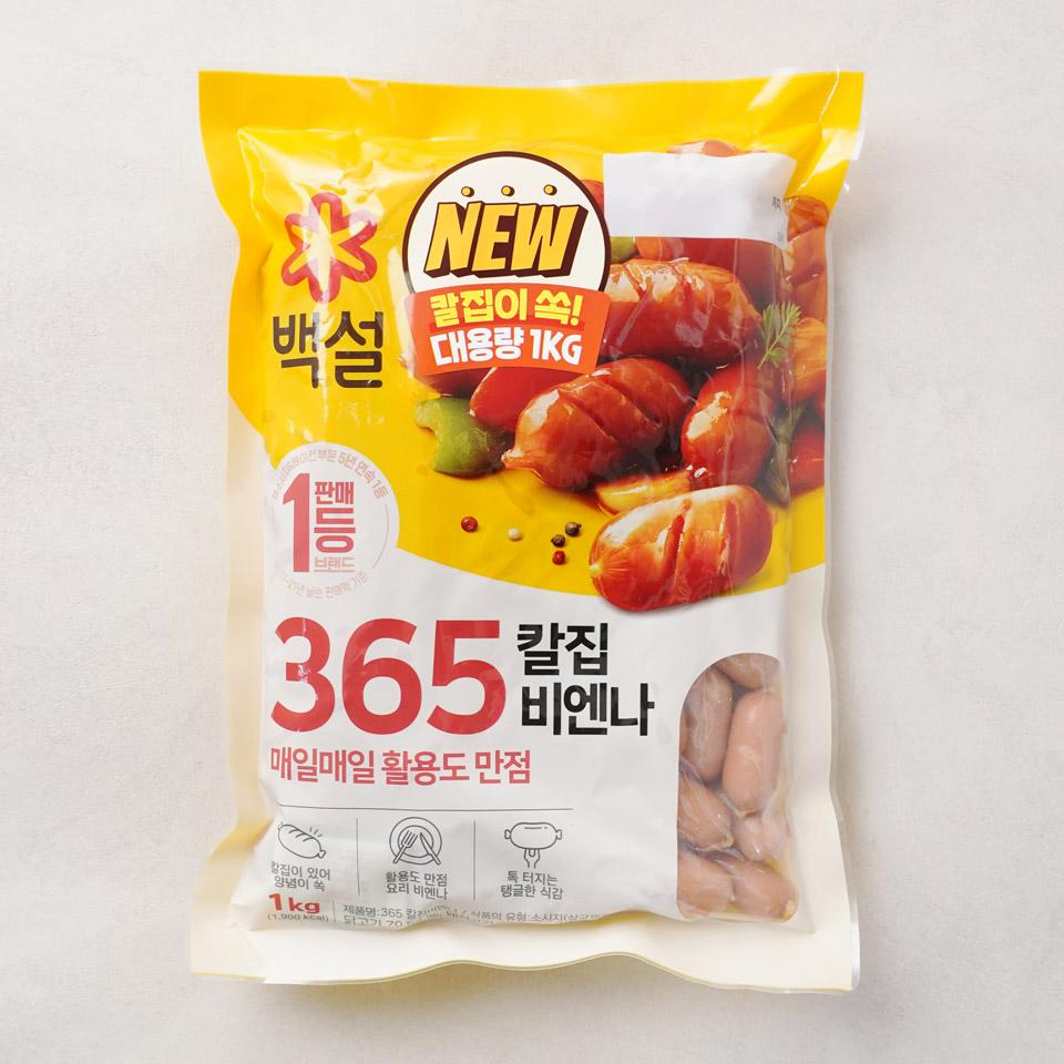 [이벤트] CJ 백설 365 비엔나 - 메가마트몰