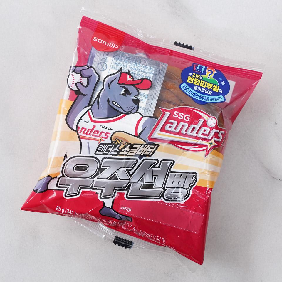 삼립 KBO 크보빵 랜더스 소금버터 우주선빵 - 메가마트몰